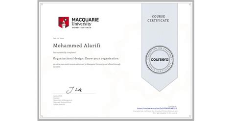 Mohammed Alarifi Med Cipd On Linkedin Completion Certificate For