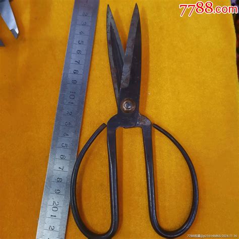 王麻子【7788收藏收藏热线】