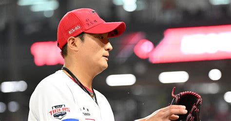 사진 김도현승리 요건 갖췄다