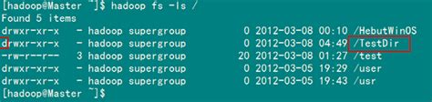 hadoop之hdfs的filesystem接口详解 hdfs的基本使用 org apache hadoop fs filesystem csdn博客