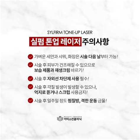 멋진상세페이지만들기에 있는 유아진님의 핀 카드 디자인 레이아웃 웹디자인