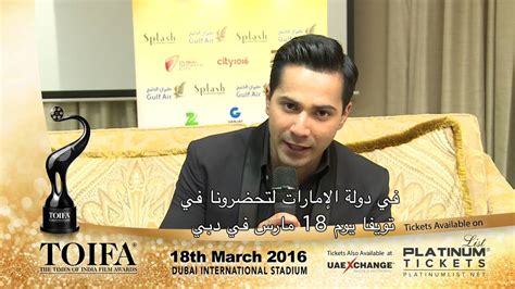 فارون دهاوان في Toifa 2016 Youtube