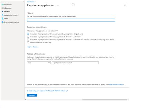 Prerequisites Micro Focus File Reporter 41 Installation Guide