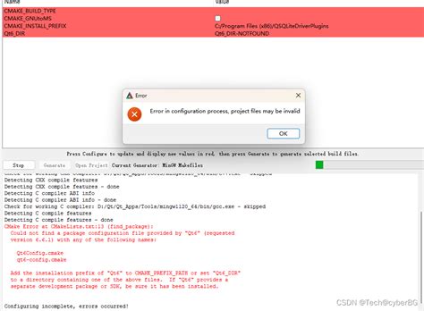 Cmake编译qt的mysql驱动qt Cmake Mysql Csdn博客