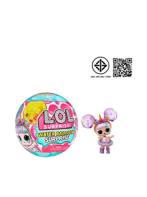 Num Noms Doll Lol Surprise Water Balloon Surprise Multi Color