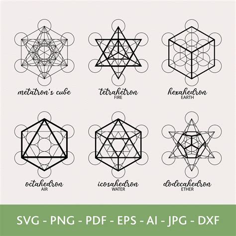 Metatrons Cube Svg Bundle Tetrahedron Png Hexahetron Vector