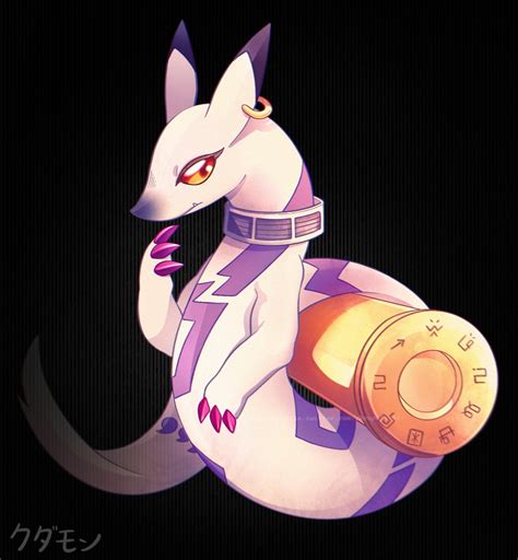 Kudamon Digimon Highres Claws Digimoji Earrings Jewelry Red Eyes