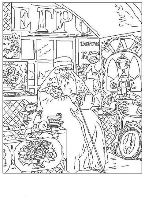 영역구성 다운로드 명화 색칠공부 Paul Cezanne Girasoli Di Van Gogh Immagini Di Scuola