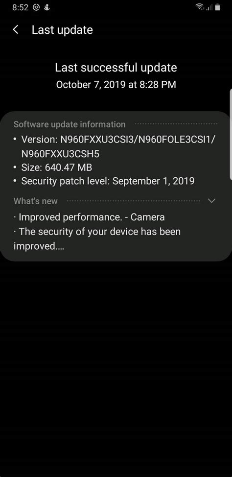 Secure Startup Eror Samsung Members