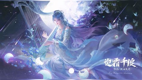 𝓣𝓐𝓝𝓖𝓦𝓤𝓣𝓞𝓝𝓖 Đường Vũ Đồng Trong 2025 Hình ảnh Instagram Kỳ ảo