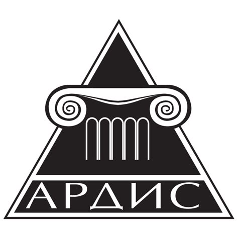 Ardis Logo Vector Logo Of Ardis Brand Free Download Eps Ai Png Cdr