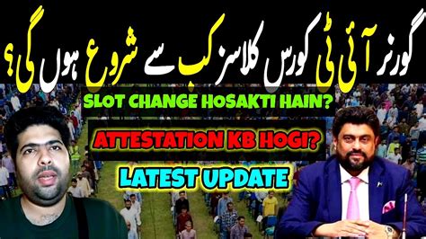 Governor Sindh It Course Latest Updategovernor Sindh It Initiative