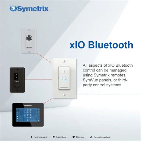 Symetrix Xio Bluetooth Fuzion Far East