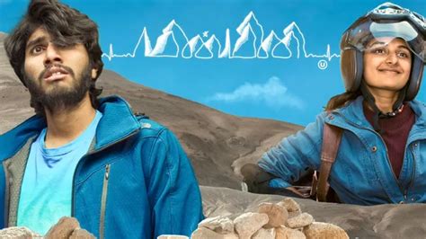 Minmini Ott Release Date Out When And Where To Watch Halitha Shameems Tamil Movie Online