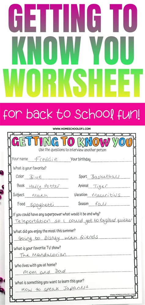 Getting To Know You Worksheet High School
