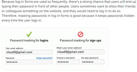 ユーザー登録時のパスワード入力画面を考える u site