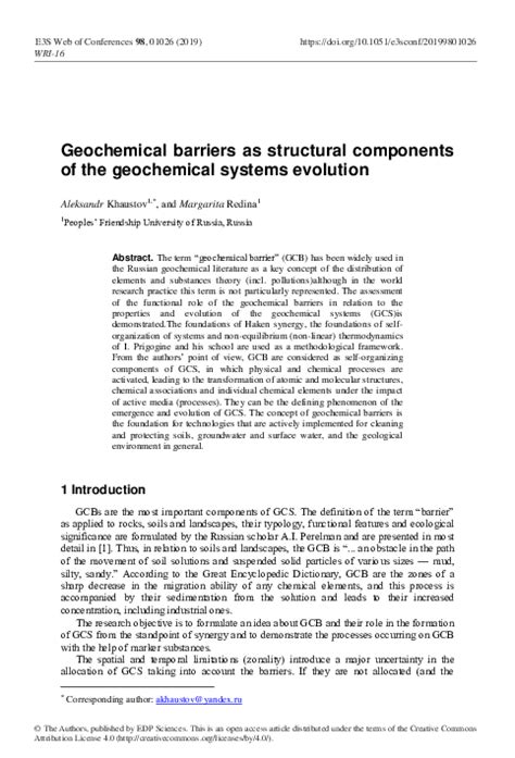 Pdf Geochemical Barriers As Structural Components Of The Geochemical