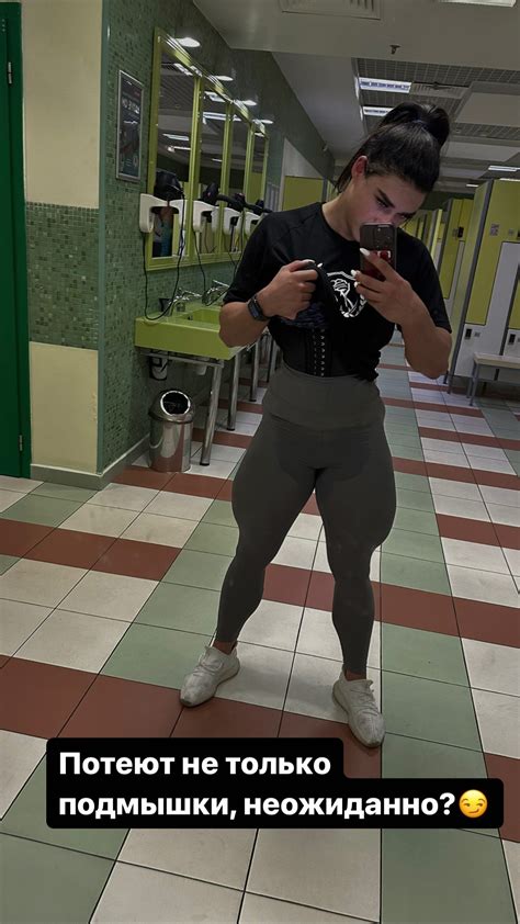 Daria Pluzhnikova Shuer