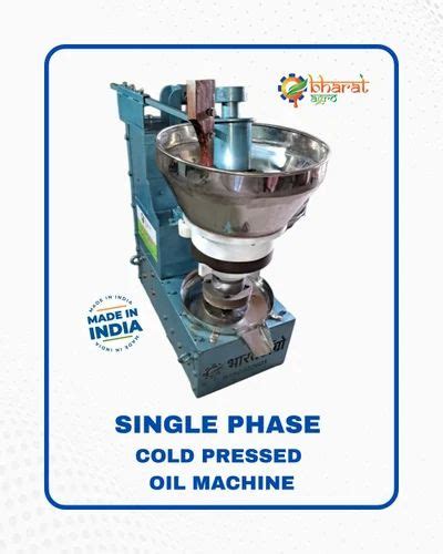 Edible Oil Mill Plant Capacity Upto 5 Tonday At ₹ 160000 In