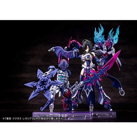 Kotobukiya Megami Device Auv Tsukuyomi Regalia Model Kit Mcfly