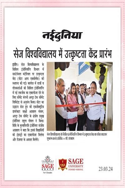Sage University Indore Best Private University In Indore Mp Central