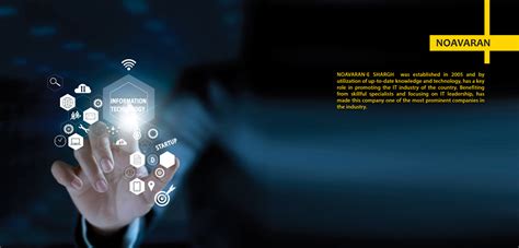 Sebco Bitumen Refinery