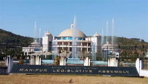 Election For Speaker Of Manipur Assembly On March 24