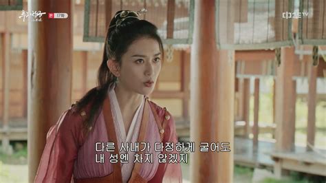 투파창궁 돌아온 소년e17240405720pwanna