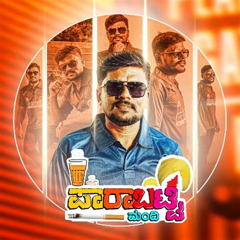 Veeresh Bhagodi Youtube