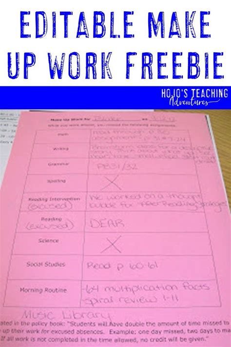 Make Up Work Editable Freebie Hojos Teaching Adventures Llc