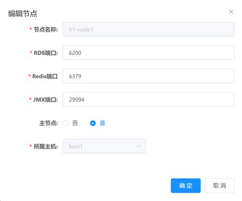 console 安装配置使用手册 console怎么配置 csdn博客