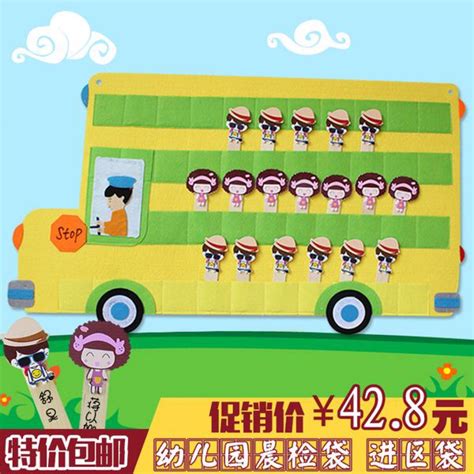 进区卡 高清图片，堆糖，美图壁纸兴趣社区