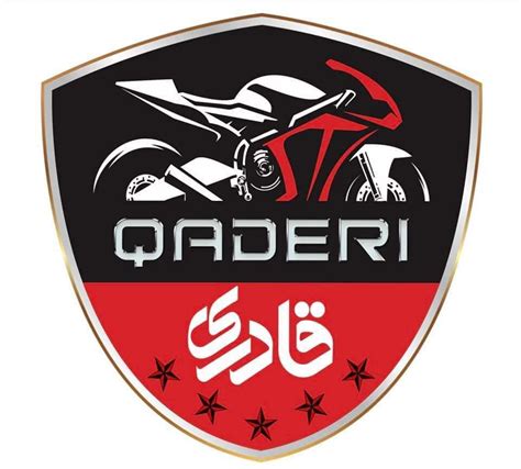 شرکت صنعتی افغان آریانا موتر سیکلیت در ولایت تخار