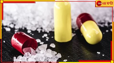 Poisoning With Cyanide ভয়ংকর প্রাক্তন প্রেমিক সহ ১২ বন্ধুকে