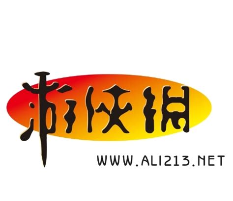 游侠网图册360百科