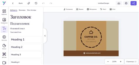 20 аналогов Canva лучшие альтернативы 2025