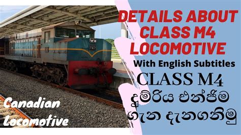 Class M4 Train Engine In Sri Lanka Canadian Locomotive Mx 620 Youtube