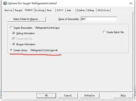 使用keil生成lib加密文件并使用keil部分源代码加密 Csdn博客 使用keil生成lib加密文件并使用keil部分源代码加密 Csdn博客
