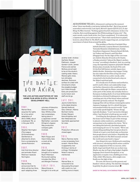 Scarlett Johansson Empire Magazine Uk April 2017 Issue • Celebmafia