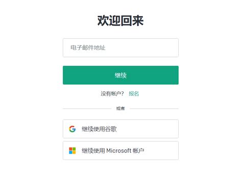 openai chatgpt接入微信 wechatbot 搭建微信聊天机器人教程！ 人工智能