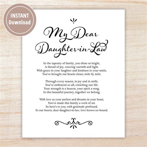 Daughter In Law Poem Printable Poetry T For Daughters In Law