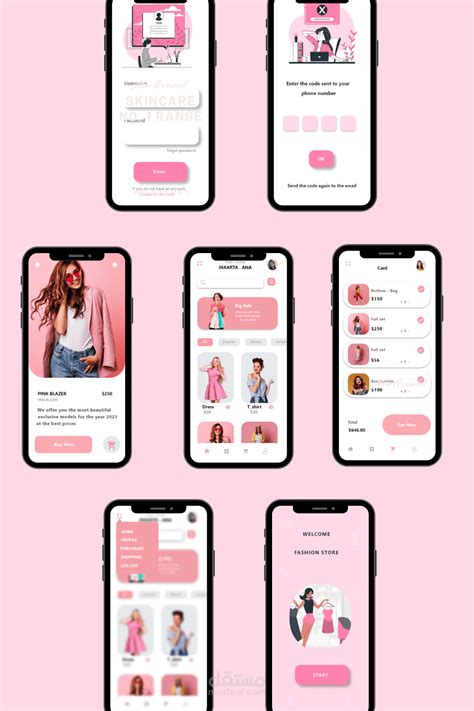 تصميم واجهات تطبيق لمتجر ملابس مستقل