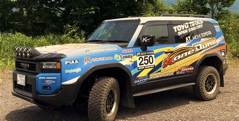 Dakerpng Land Cruiser Forum