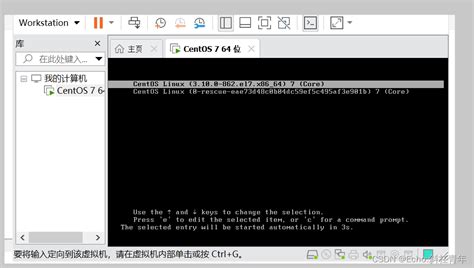 解决虚拟机vm 开启 虚拟化 Intel Vt Xept 或 Amd Vrvi（v） 后 电脑蓝屏重启 或显示此平台不支持虚拟化的问题 （win10）虚拟化inteltv Xept或