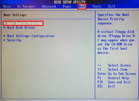 Set Boot Order Windows 7 Forums