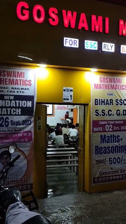 The Platform By Navin Kumar Singh Youtube