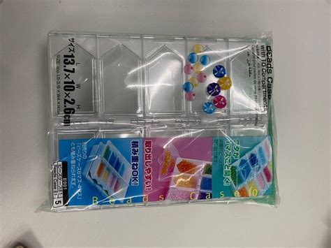 Art And Craft Containers Hobbies And Toys Stationery And Craft Craft