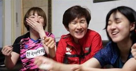 사람이 좋다 현정화 탁구 여제 인생→일상 공개