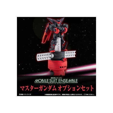 Mobile Suit Gundam Mobile Suit Ensemble Master Gundam Option Set