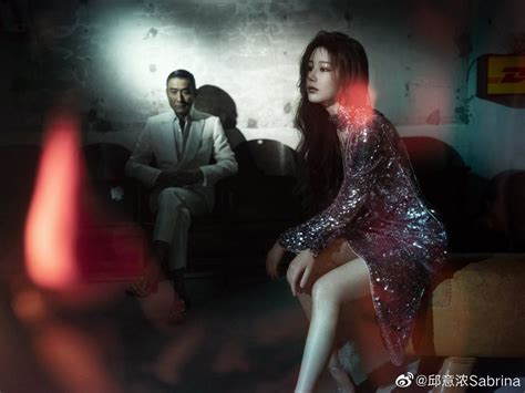 邱意浓 高清性感写真 性感照片 邱意浓2025最新写真 美女目录网